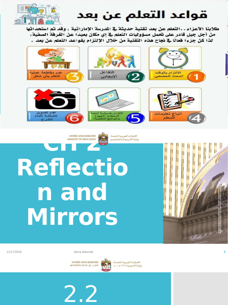 Module16 L2 Curved Mirrors | PDF | Mirror | Light