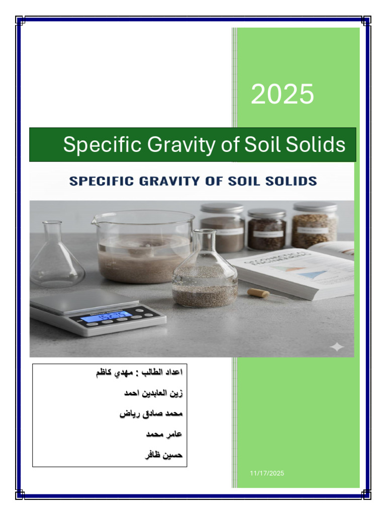 Specific Gravity of Soil Solids | PDF | Soil | Density