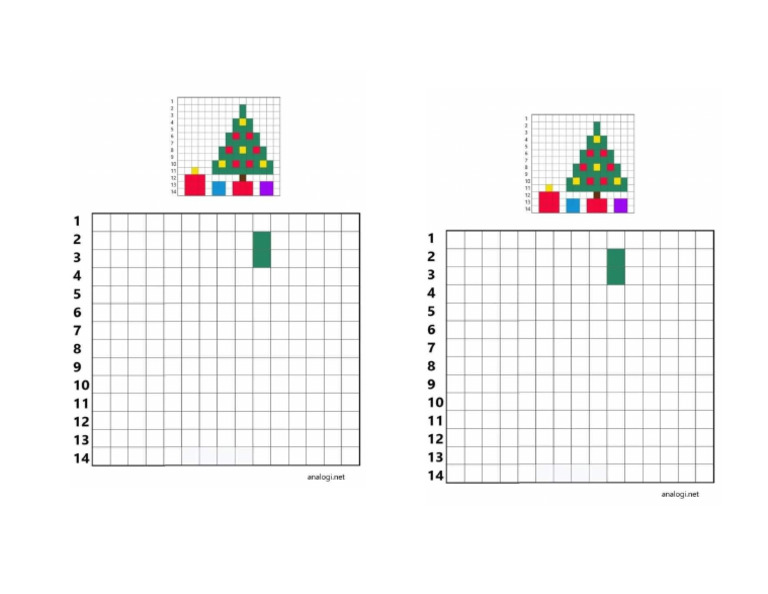 Elka Algoritam | PDF
