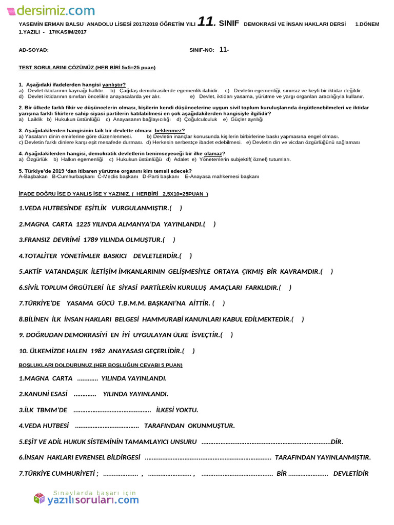 1111 Demo | PDF