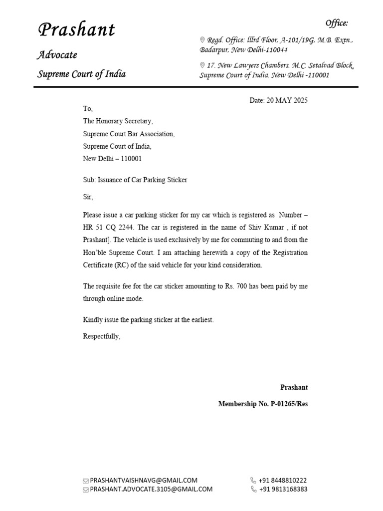 Car Parking Sticker Request - Prashant Advocate | PDF | Transport | Justice