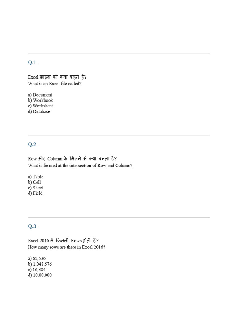 Excel | PDF | Microsoft Excel | Operating System Families