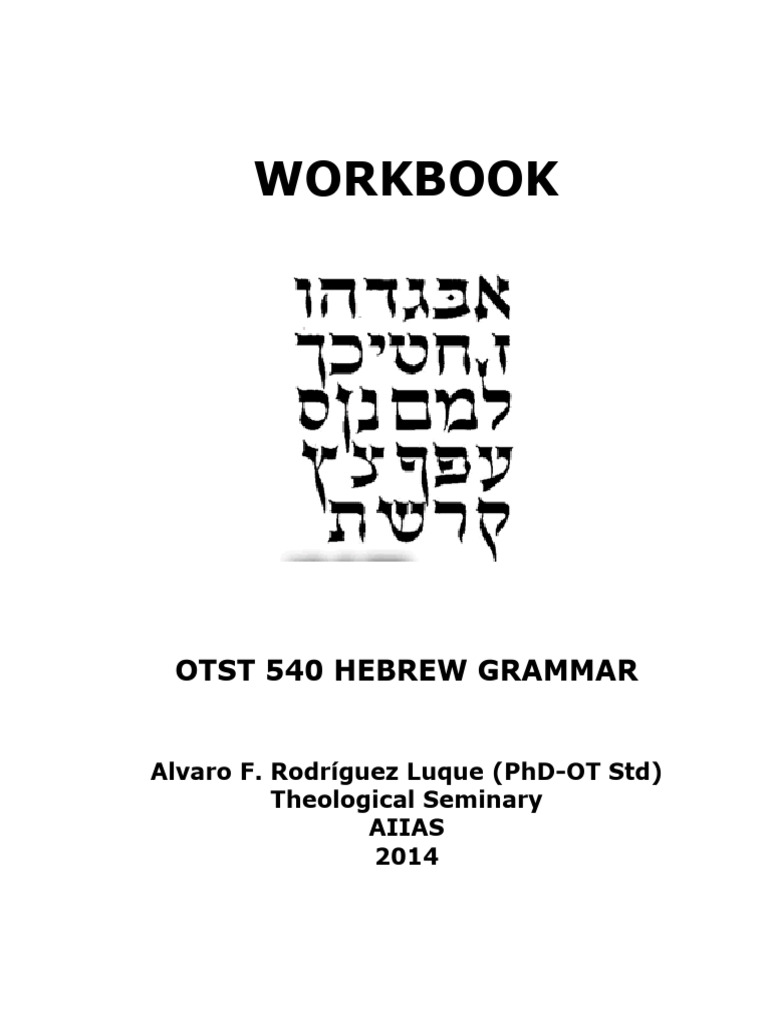 Workbook Hebrew Grammar AIIAS Complete 1 | PDF | Adjective ...