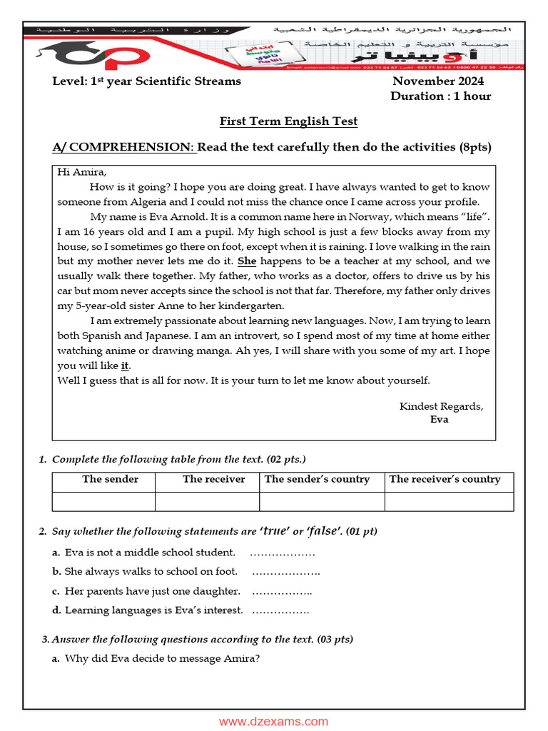 First Term English Test for Students | PDF | Word | Linguistic Morphology