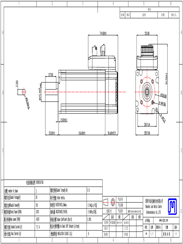 iHSV57-30-18-36-01-T-33 | PDF