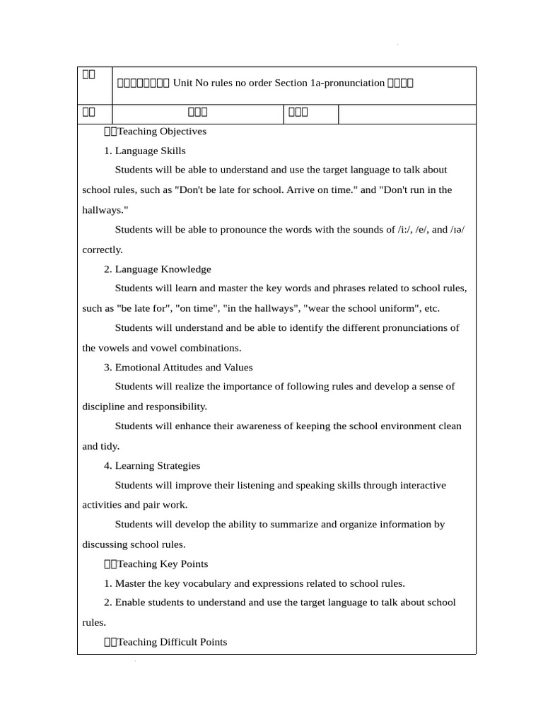 School Rules and Pronunciation Lesson Plan | PDF | Language Education ...