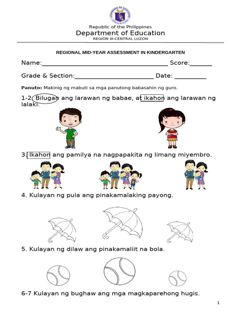 Assessment Tools Kindergarten | PDF