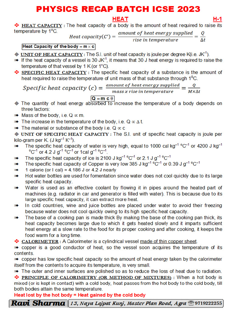 Heat 1 | PDF
