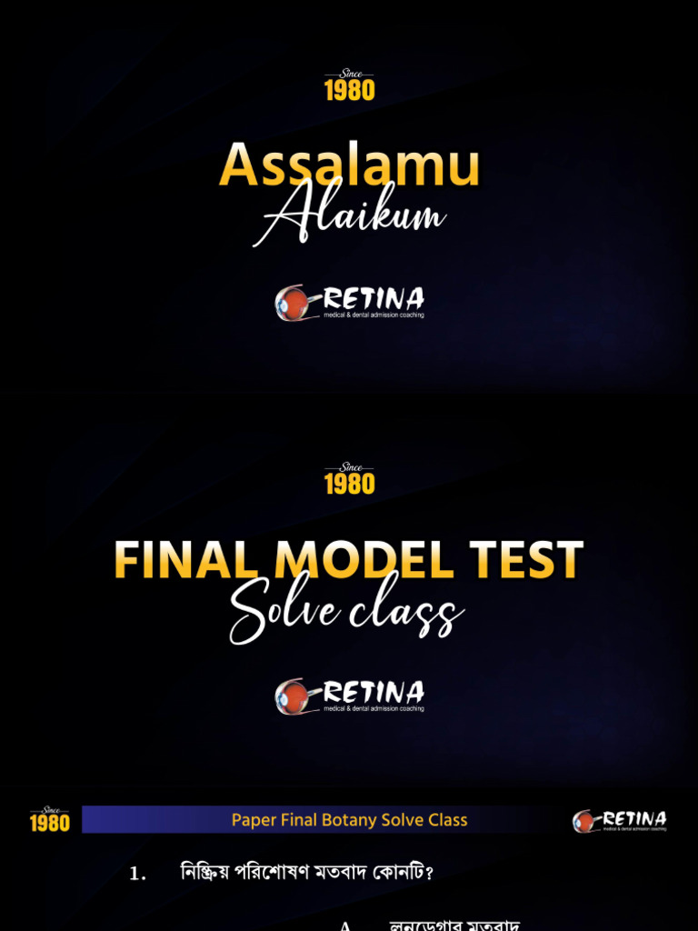 Paper Final Botany 2025 | PDF