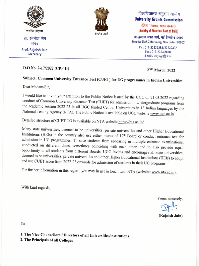 UGC Letter To HEIs Regarding CUET | PDF | Universities And Colleges ...