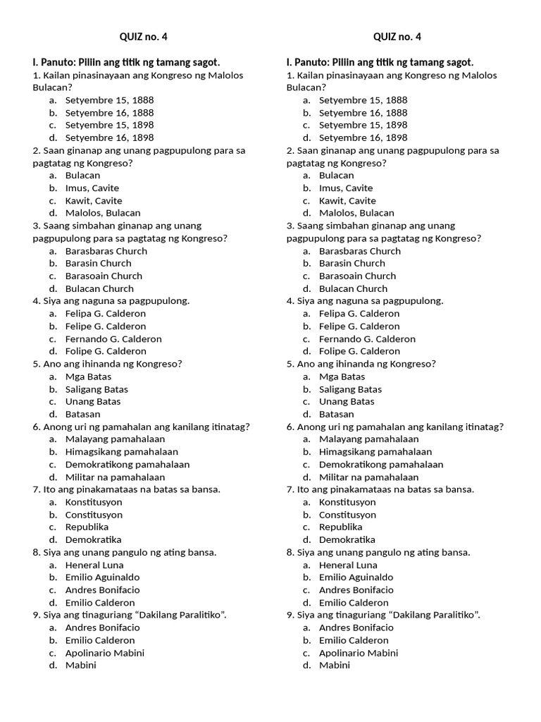 q1 AP Quiz 4 (Word Copy) | PDF