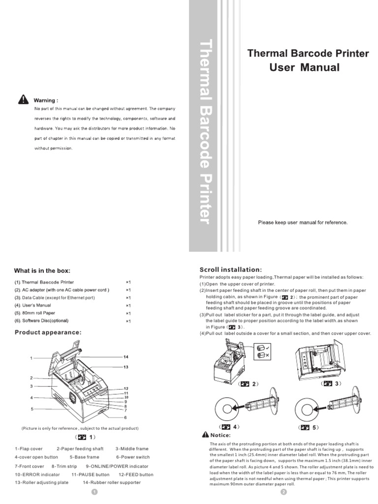 320B 303B 365B 英文使用手册 | PDF | Printer (Computing) | Power Supply