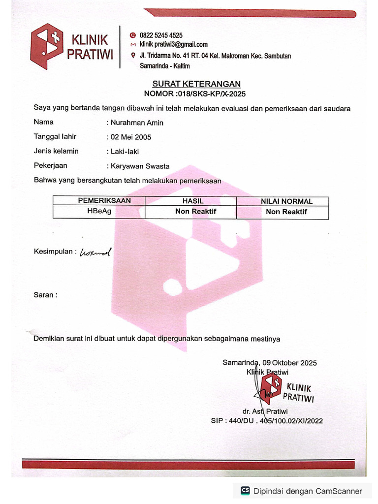 Nurahman Amin 1 | PDF