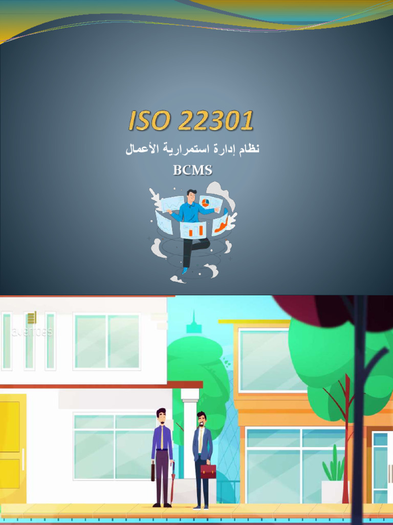Iso 22301 | PDF