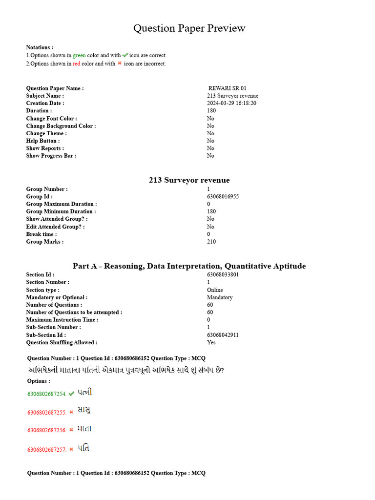 ViewFile-4 | PDF | Smoking | Tobacco