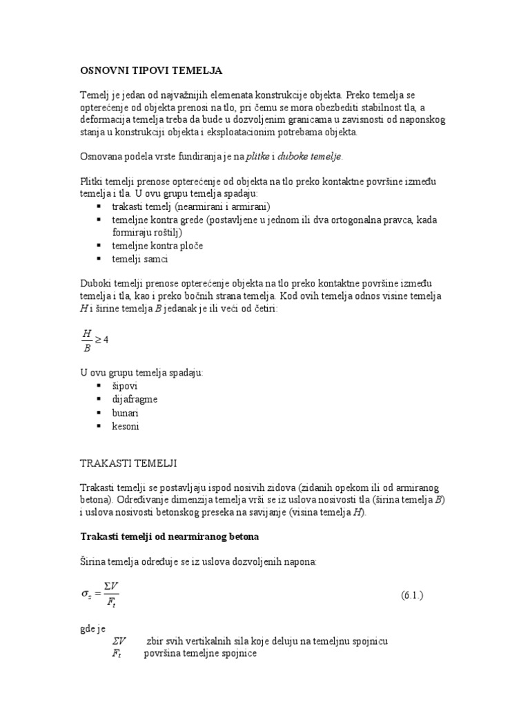 Trakasti Temelji | PDF