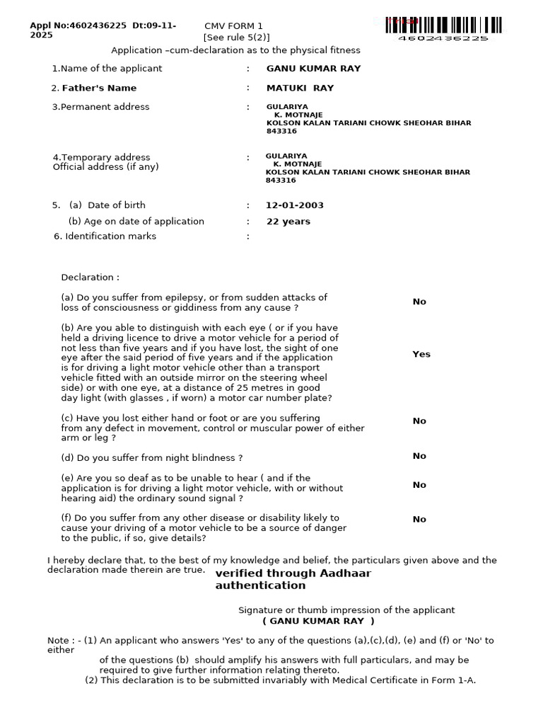 CMV Form 1: Driver Fitness Application | PDF