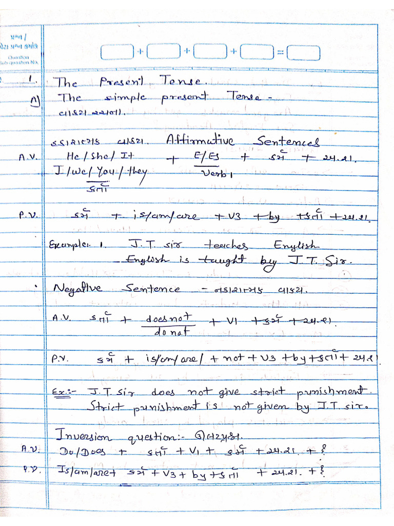 English DIWALI Homework | PDF