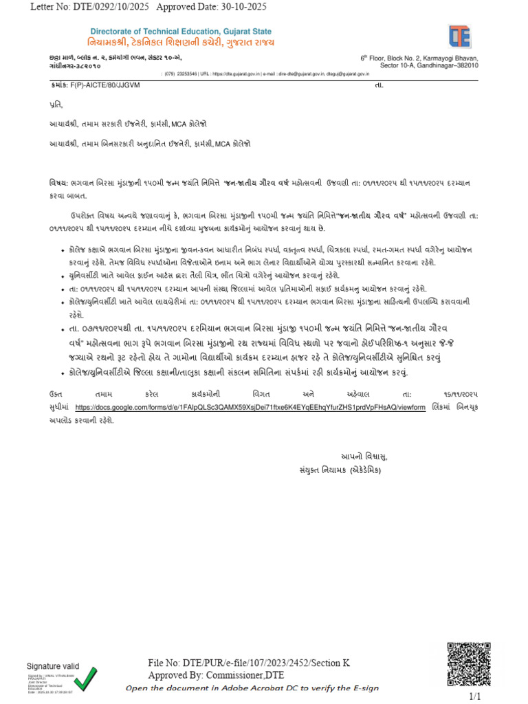 Draft Letter 80 2 (1) 1 | PDF