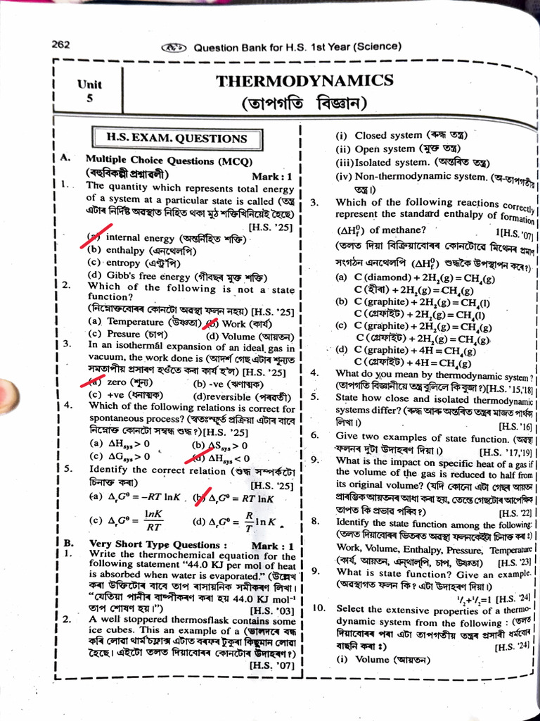 Class 11 Ahsec Board Thermodynamics Question Bank | PDF