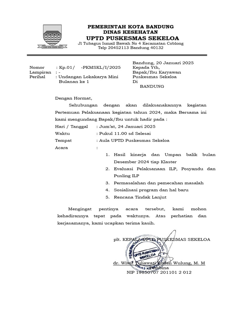 Lokbul Januri 2025 | PDF