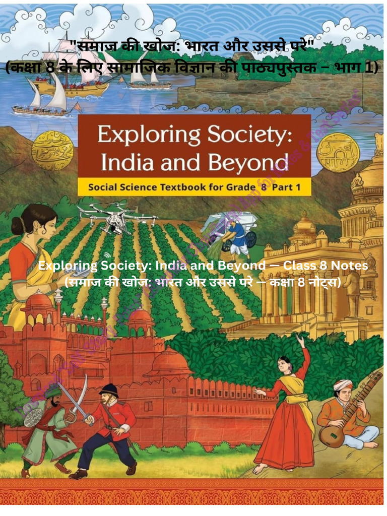 Grade 8 Social Science: India & Resources | PDF