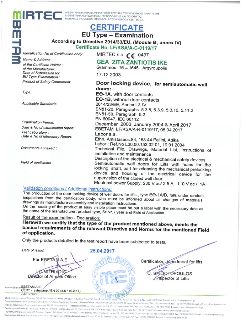 Landing Door Locking Device Certificate | PDF