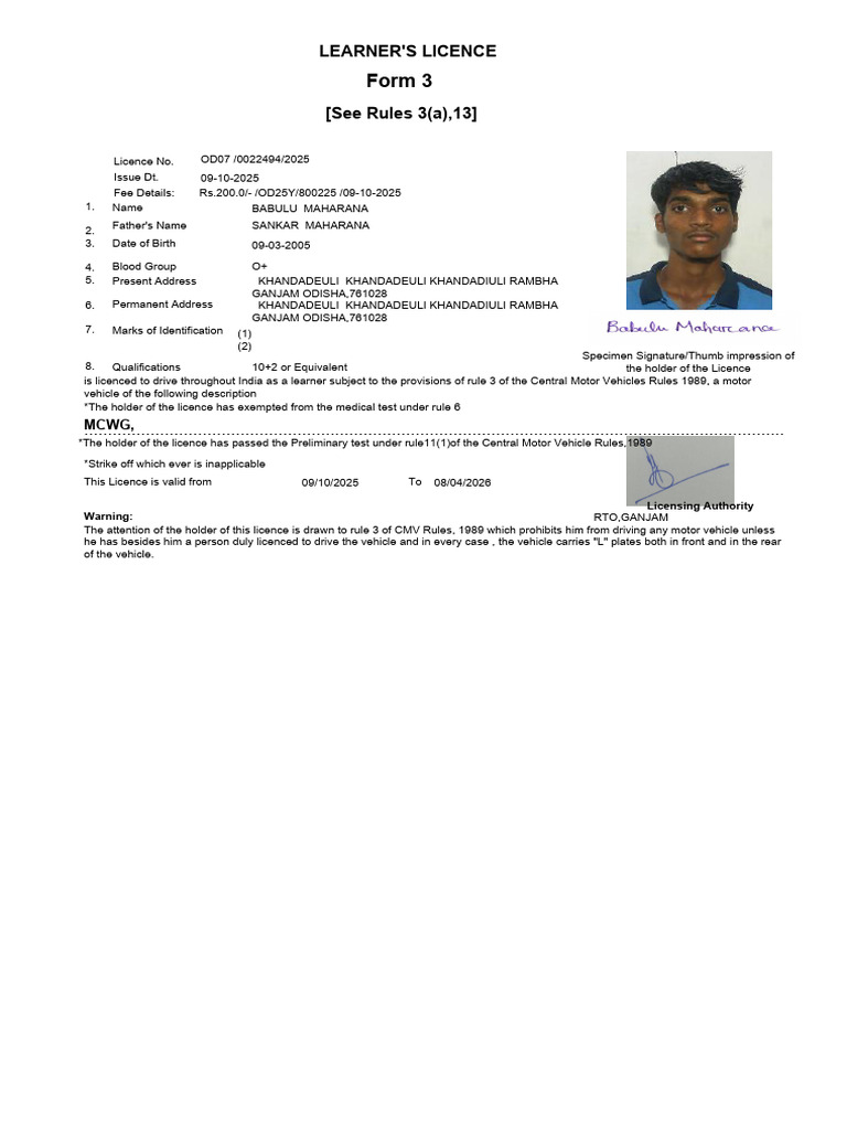 Learner's Licence Application Form | PDF