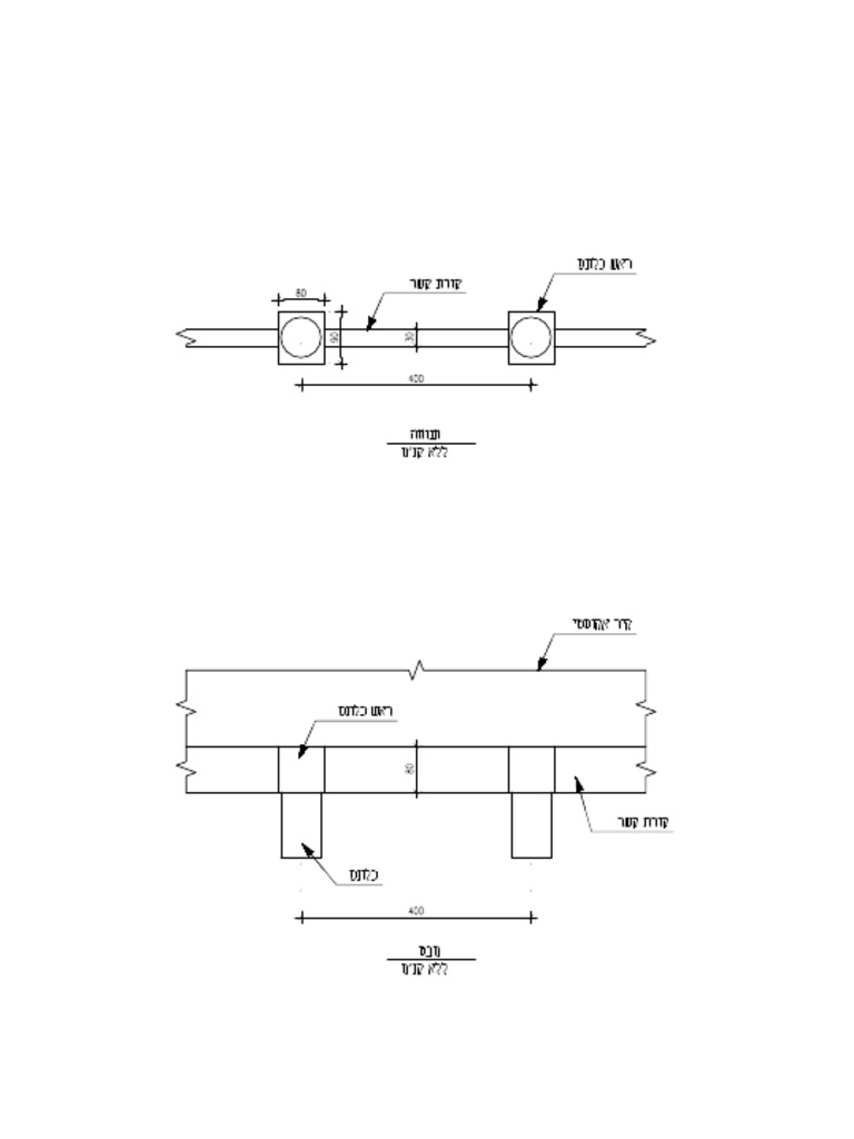 Acustic Wall L02 | PDF