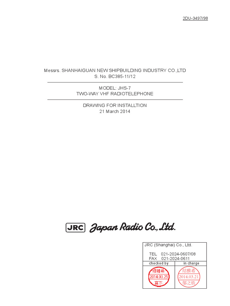 JHS-7 VHF Radiotelephone Installation Guide | PDF | Electricity ...