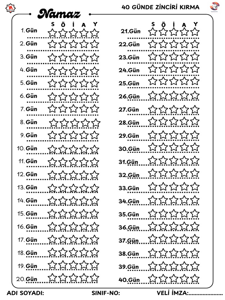 NAMAZ | PDF