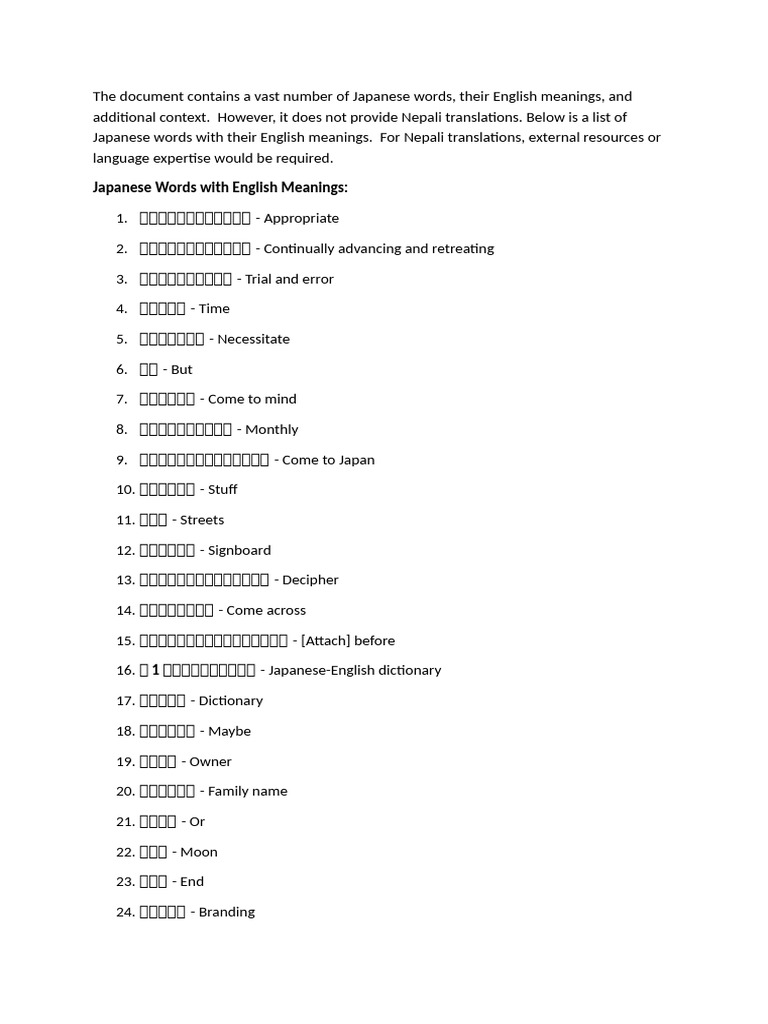n3 Book 2 Meaning | PDF