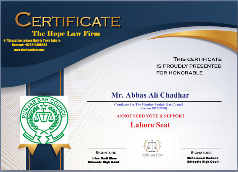 Certificate Abbas Ali | PDF