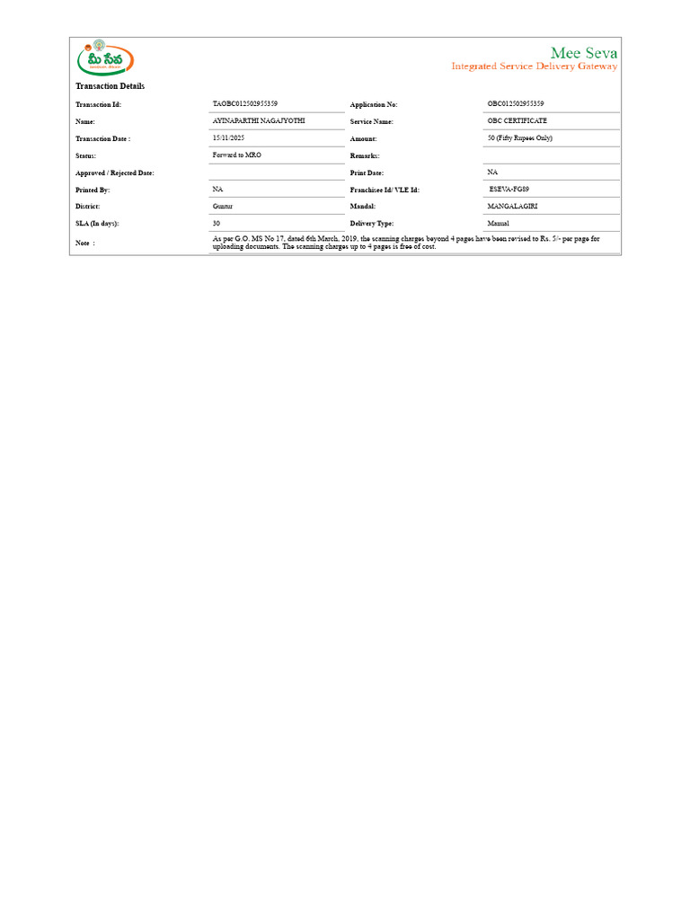 OBC Certificate Transaction Details | PDF