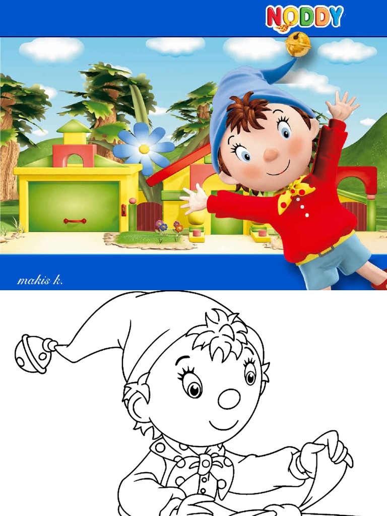 Noddy | PDF