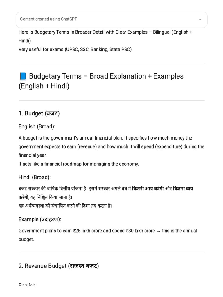 ChatGPT - Budgetary Terms Bilingual | PDF