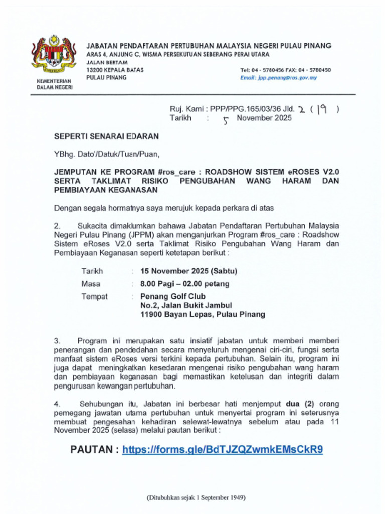 Surat Jemputan Dan Tentatif Program Pada 15 November 2025 (Sabtu) | PDF