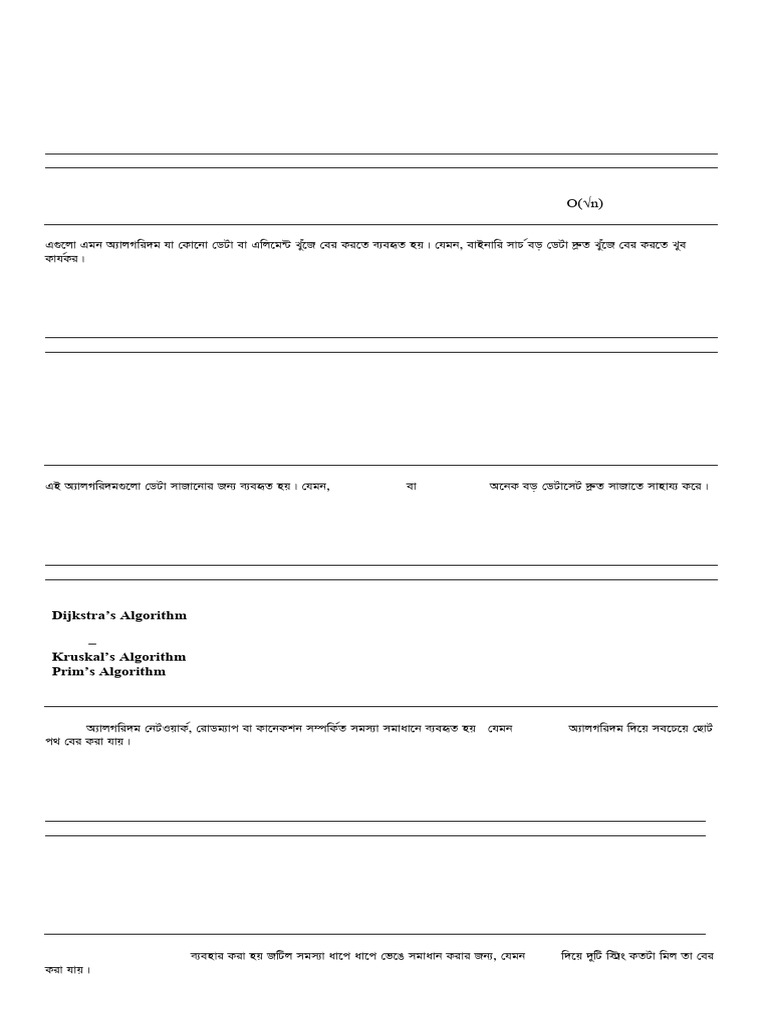 Essential Algorithms for CSE Students | PDF | Deep Learning | Dynamic ...