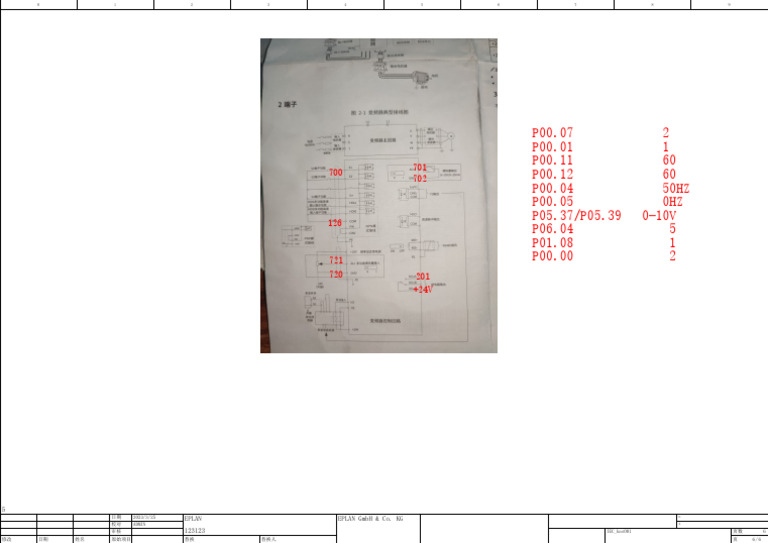 YONGHENG | PDF