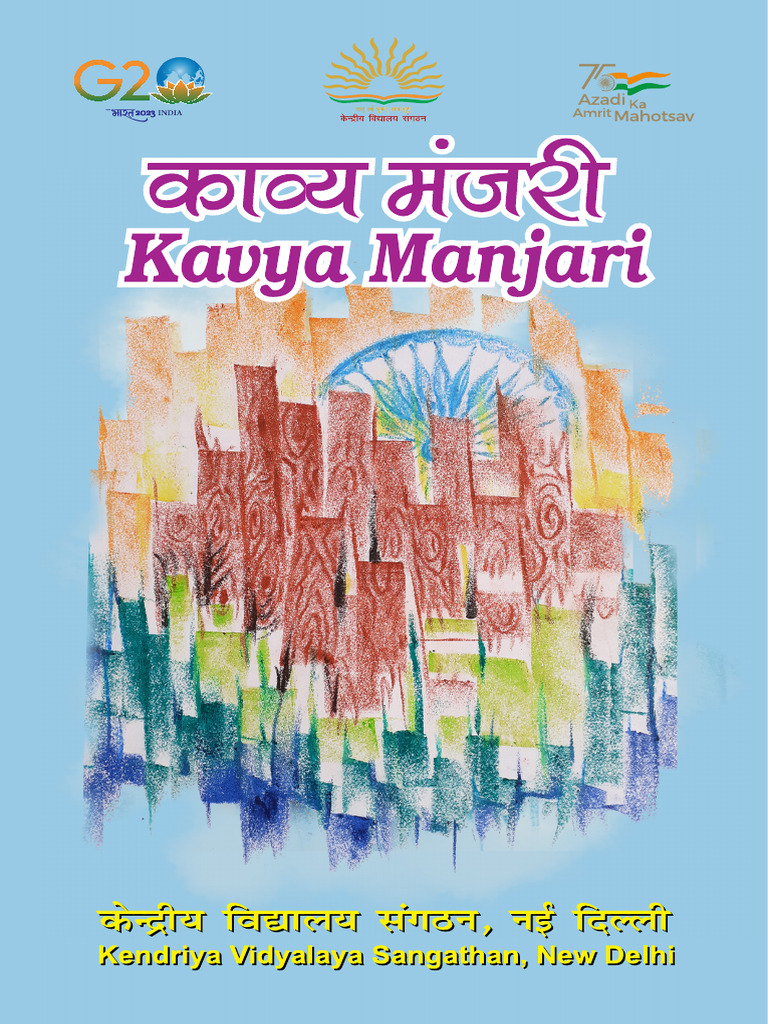 Kavya Manjari 2021 0 | PDF