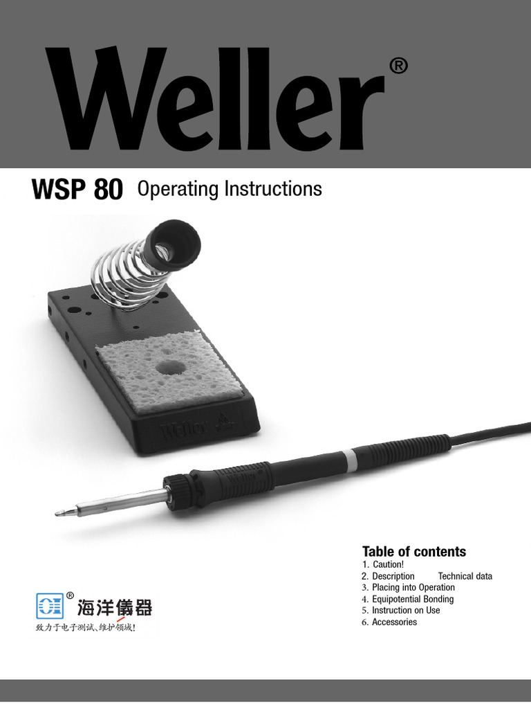 WSP 80 Soldering Iron Operating Guide | PDF | Soldering | Electrical ...