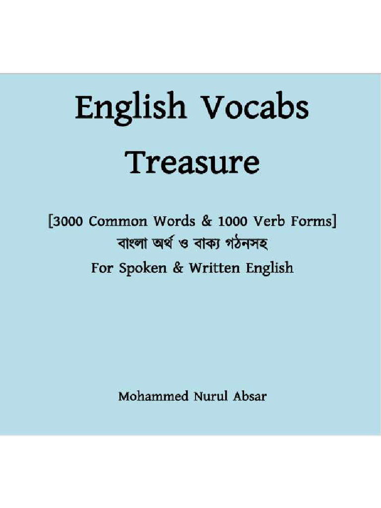 English Vocabs Demo | PDF