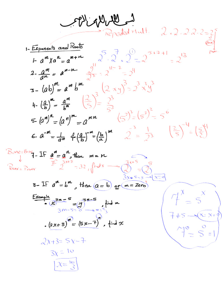 Power and Exponent Week 1 g3 | PDF