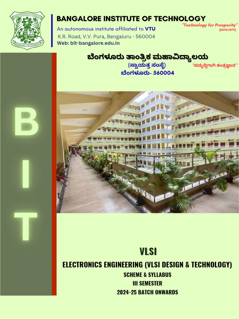 VLSI Cover Page - Merged | PDF | Fourier Series | Mathematical Analysis