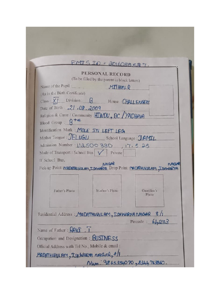 Mithun e Portfolio | PDF