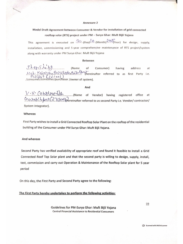Sher Singh Agreement | PDF