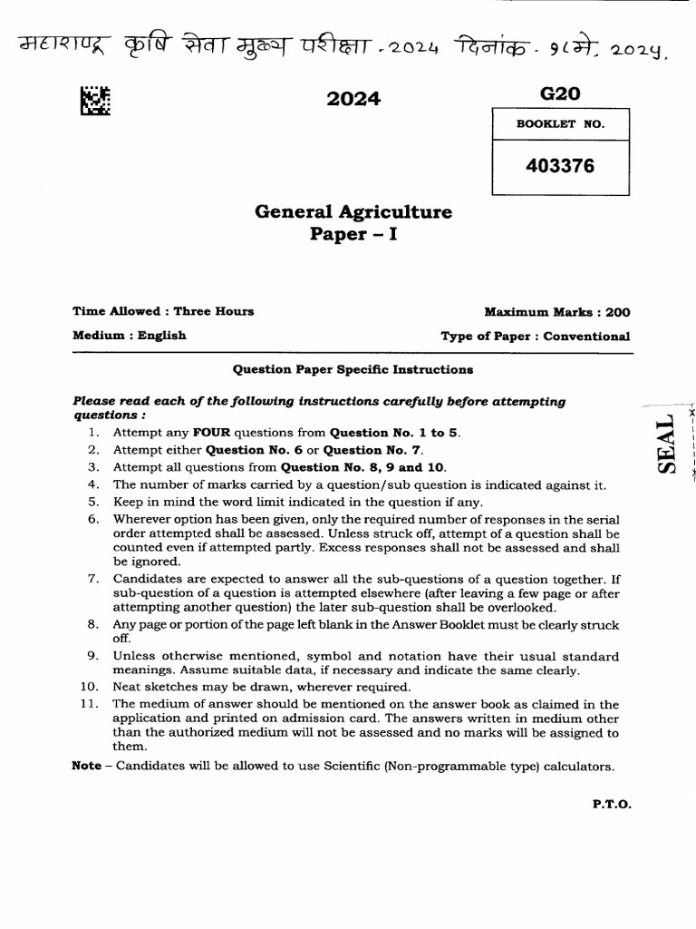 Agriculture Mains Paper 1 | PDF