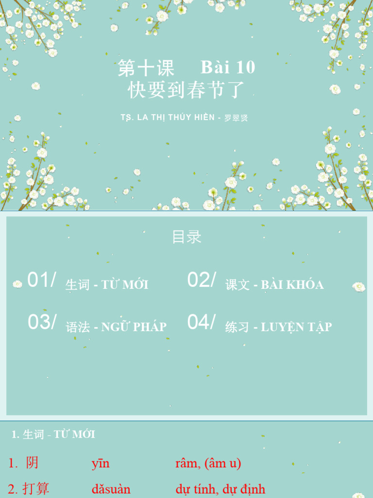 Ts. La TH Thúy Hi N | PDF