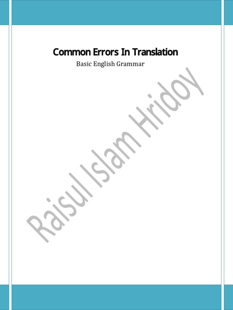 Common Errors in Translation | PDF