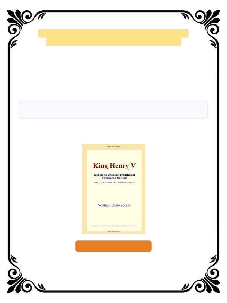 King Henry V Webster s Chinese Traditional Thesaurus Edition William ...